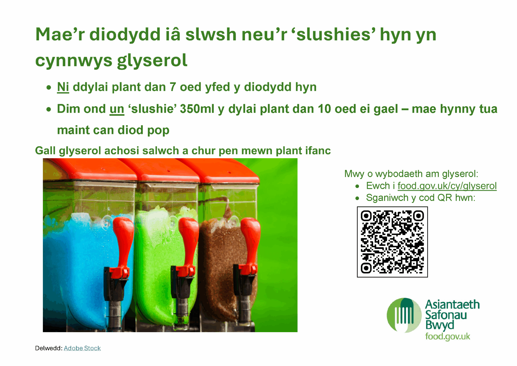 Stakeholder update: Glycerol in slush ice drinks warning – Food ...